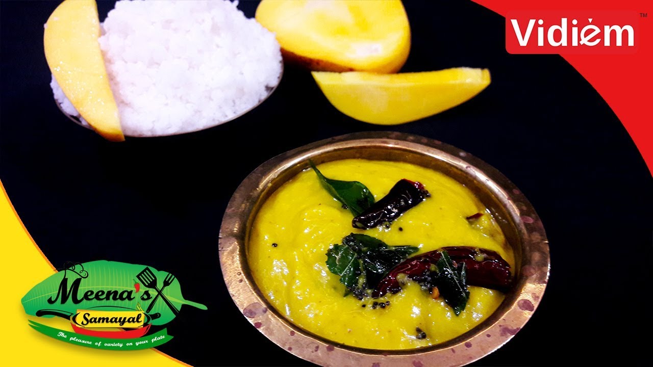 Mambazha Pulissery | Sadya Special Mambazha Pulissery | Kerala Palakad ...