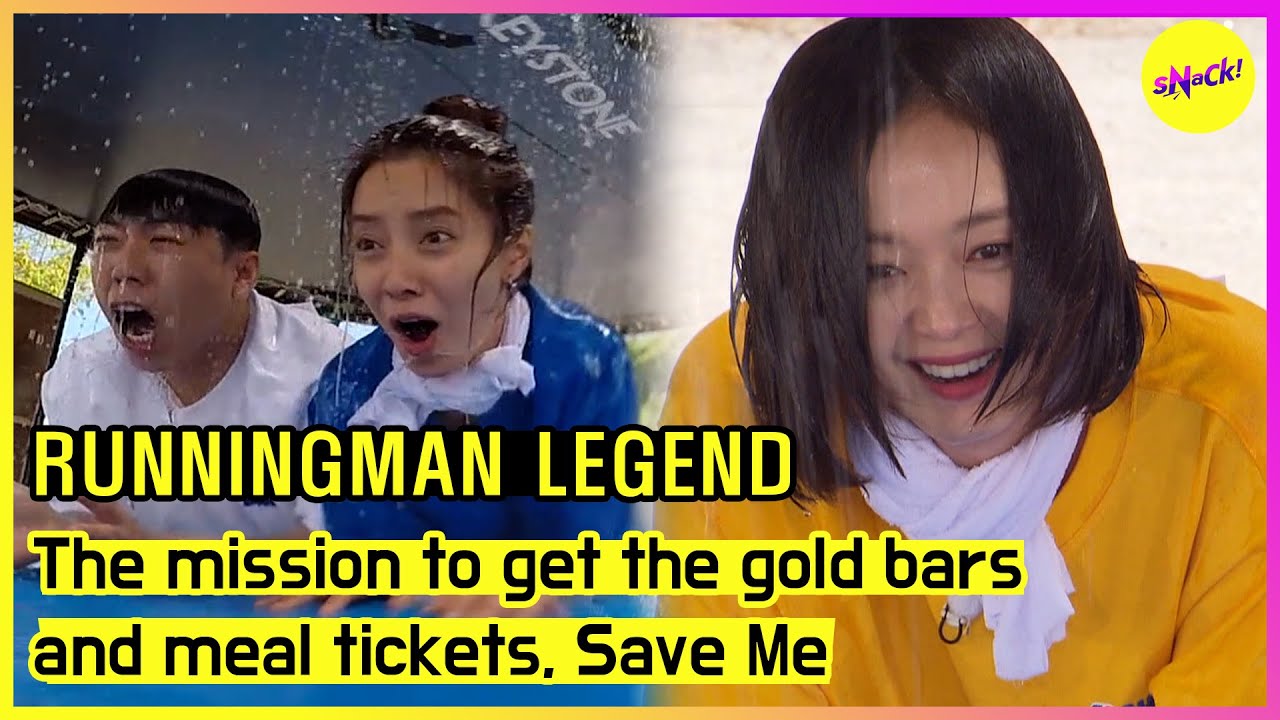 [RUNNINGMAN THE LEGEND] The mission to get the gold bars and meal ...