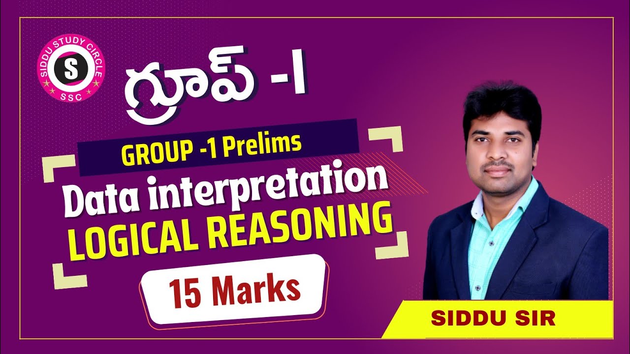 BAR GRAPHS | Group - 1 Special | DATA INTERPRETATION | SIDDU SIR ...
