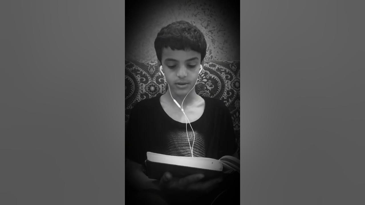الشيخ يوسف عبدالرقيب اليافعي Youtube