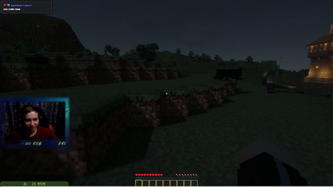 Minecraft Strange World #12. Домик палача. - YouTube