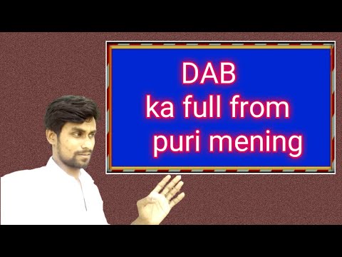DAB ka full form डीएबी का फुल फॉर्म - YouTube