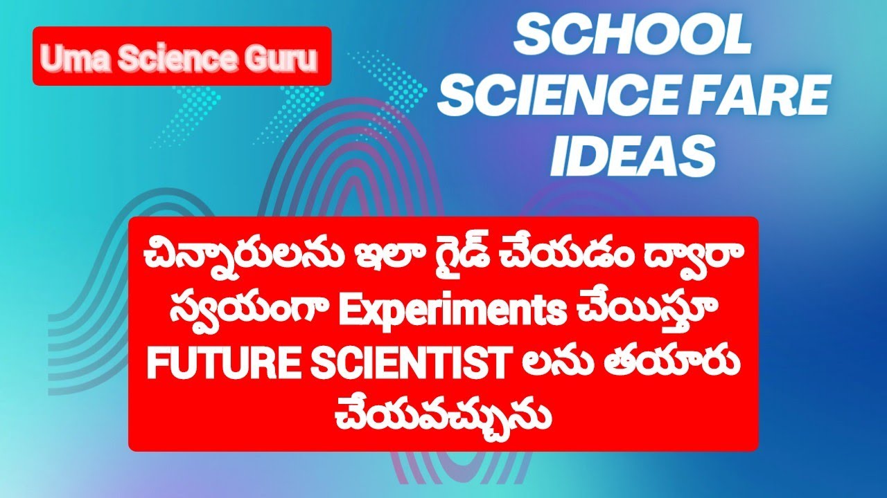 School Science Fare Ideas||No cost Low cost #BestScience experiments # ...