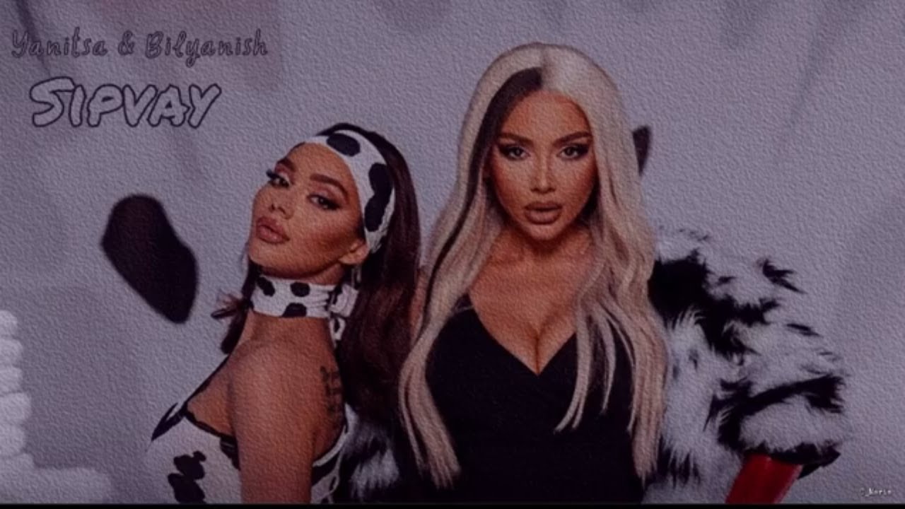 Nightcore Sipvay * Yanitsa x Bilyanish - YouTube