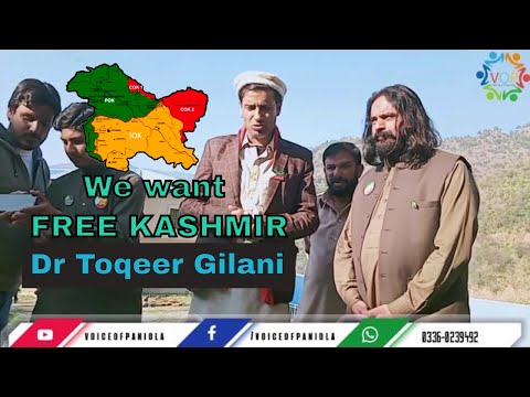 Interview of JKLF's President Dr Toqeer Gilani about their freedom movement for Free Kashmir