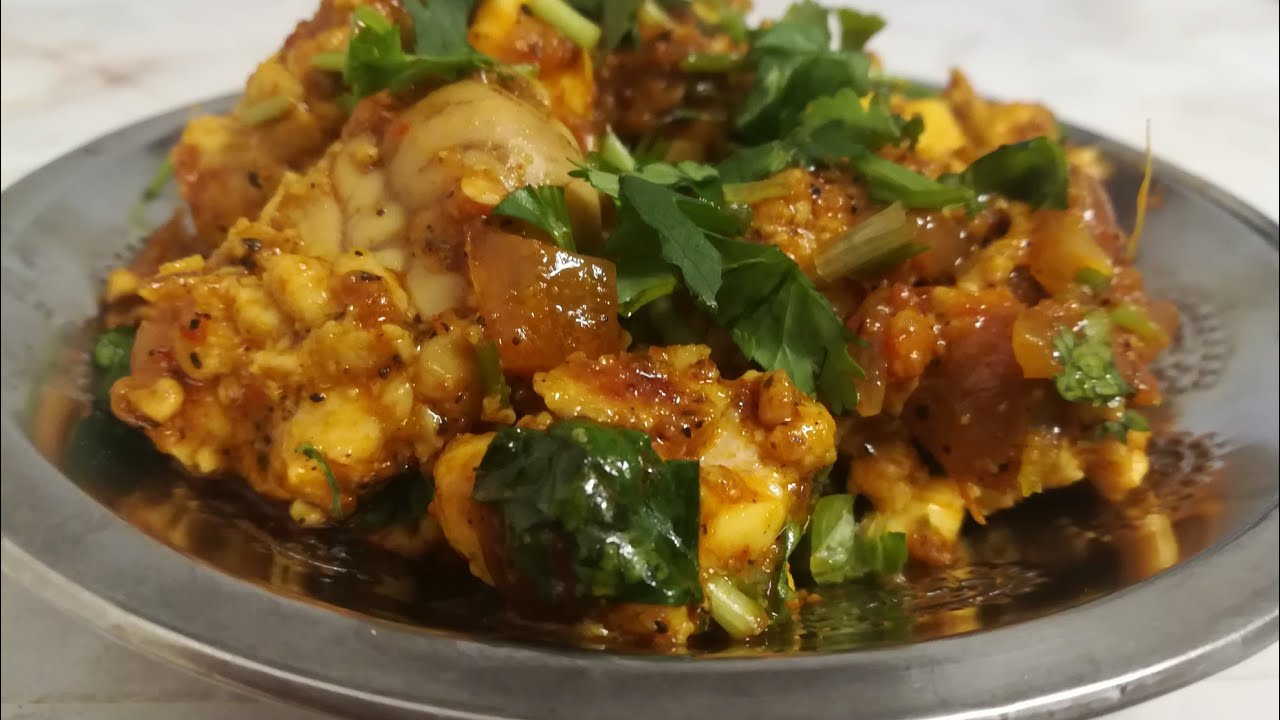 Mutton brain pepper fry | how to cook delicious mutton brain fry easily ...