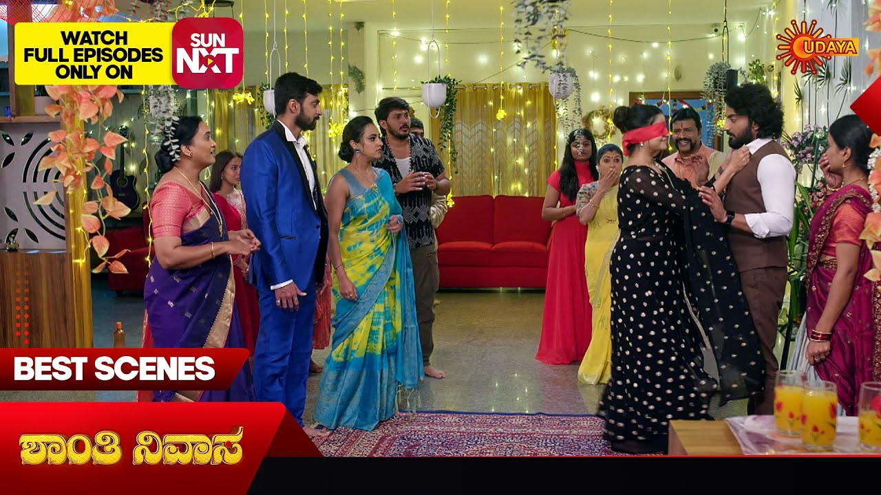 Shanthi Nivasa - Best Scenes | 03 Aug 2025 | Kannada Serial | Udaya TV ...