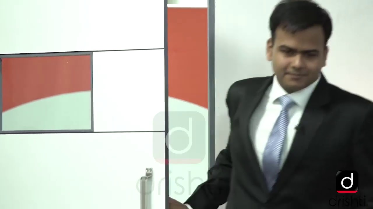 Rahul Goel UPSC Mock Interview - YouTube