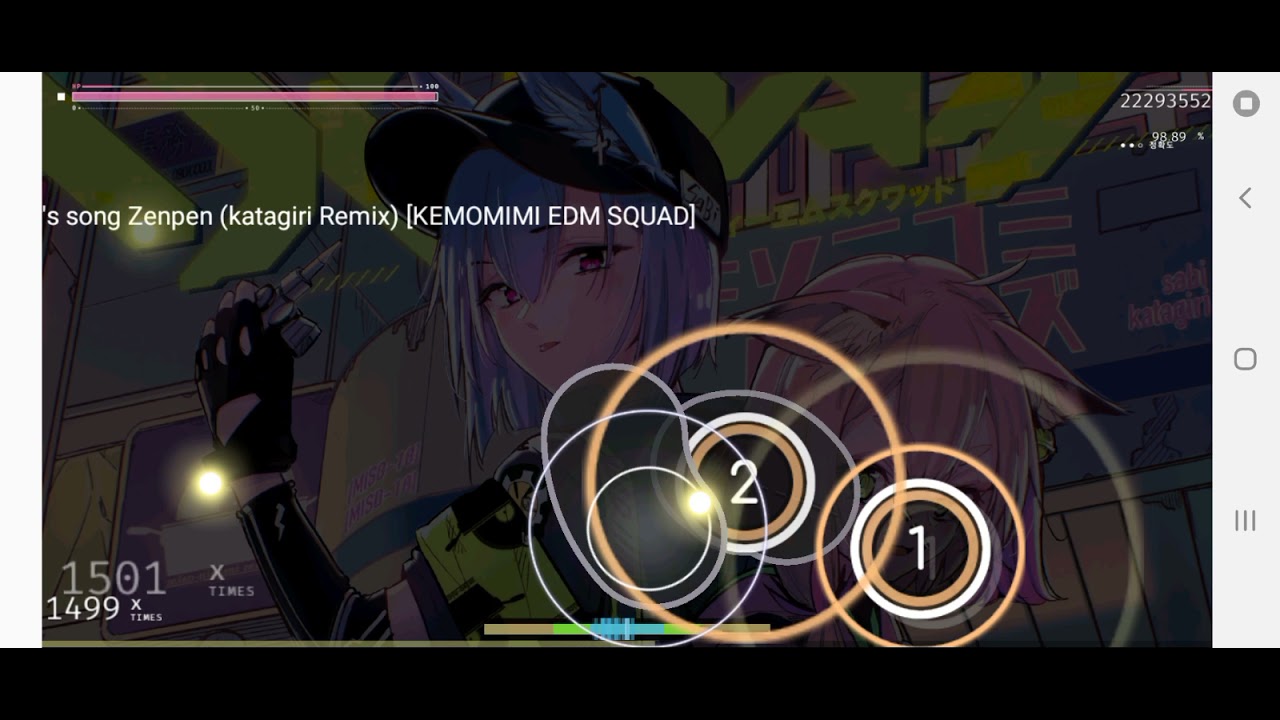 osu!droid | sabi - true DJ MAG top ranker's song Zenpen (katagiri Remix ...