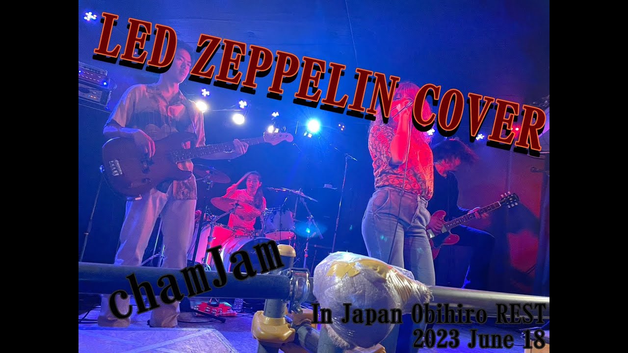 chamJam LIVE 2023 6/18 帯広REST - YouTube
