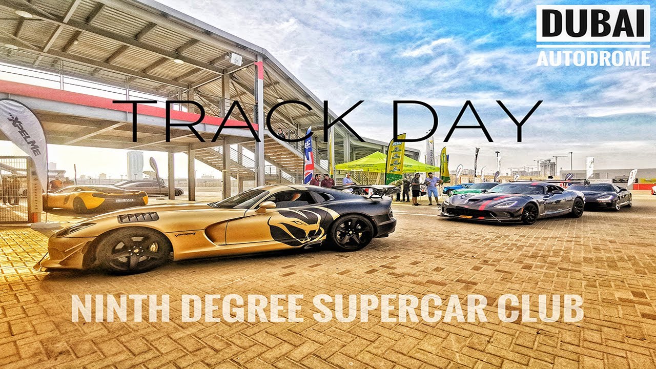 Supercars Track Day | Ninth Degree Supercar Club - YouTube
