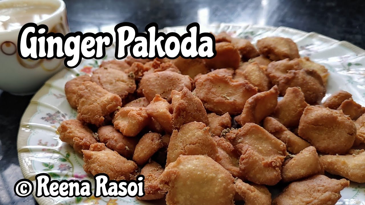अदरक के पकोड़े Tamil Recipe Ginger Pakoda recipe in Hindi - YouTube