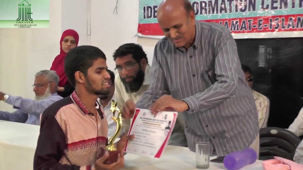 Iicd Functionpart 2 Youtube 3054
