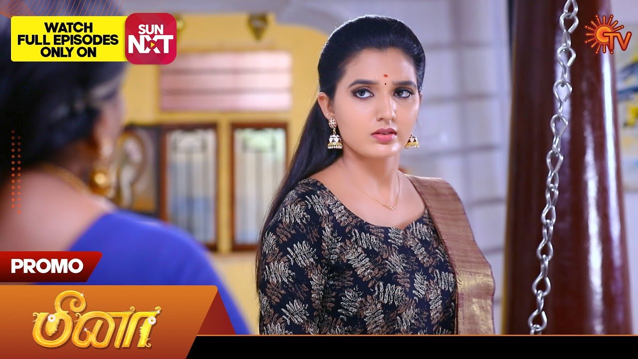 Meena - Promo | 25 October 2023 | Sun TV Serial | Tamil Serial - YouTube