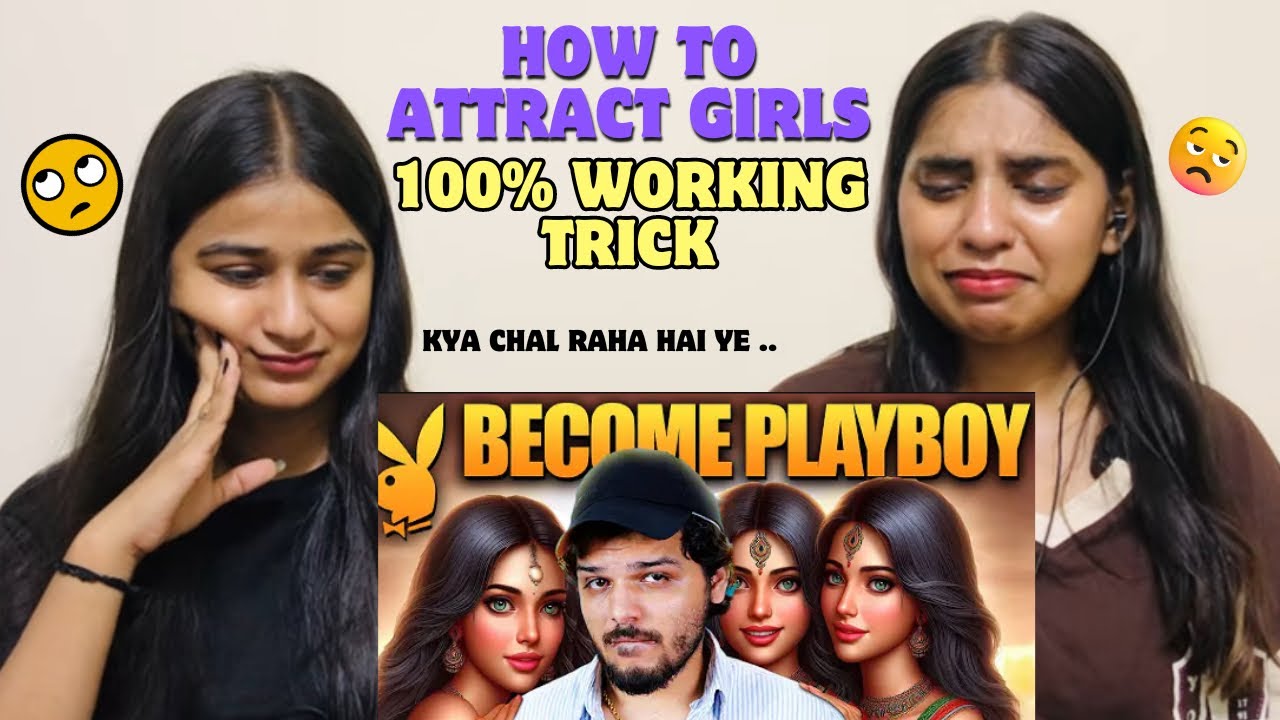 HOW TO ATTRACT GIRLS | The Girls Squad Reaction !! - YouTube