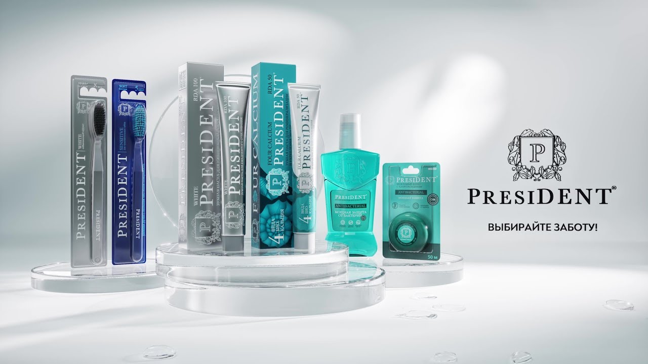 Genius Production - PresiDENT - YouTube