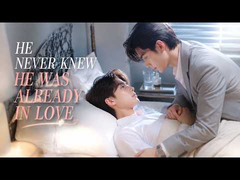 Years Of Secret Love, One Night He Finally Asked For More Time With Him | PART 4 #江衡 #李沛恩