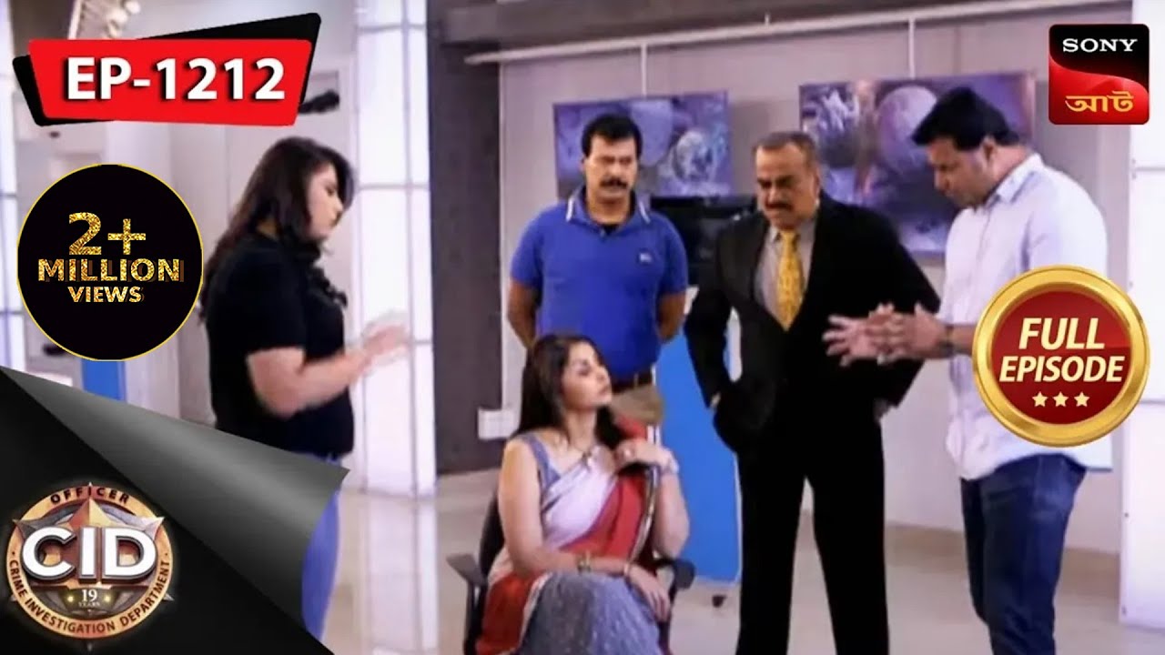 A Marriage At The CID Bureau | CID (Bengali) - Ep 1212 | Full Episode ...