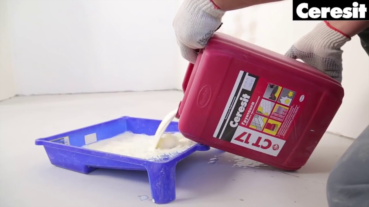 Ceresit CT 17 Грунтовка - YouTube