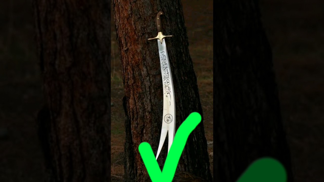 ZULFIQAR. HAZRAT ALI SHER E KHUDA TALWAR HAZRAT ALI SWORD #shorts # ...