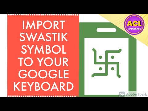 How to write swastik as symbol in Android phone using Google keyboard ...