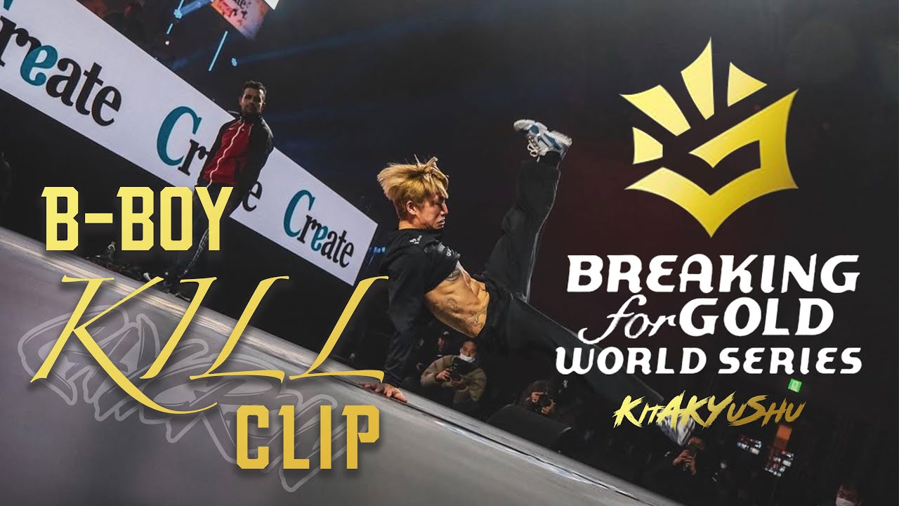 [2023 WDSF WORLD SERIES JAPAN] BBOY KILL CLIP📎 - YouTube