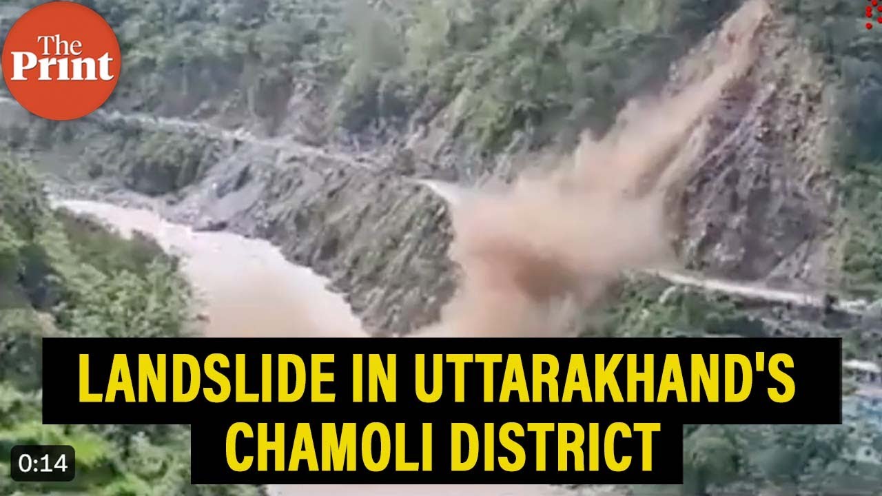 Watch Landslide In Uttarakhand s Chamoli District Details Awaited watch-landslide-in-uttarakhand-s-chamoli-district-details-awaited