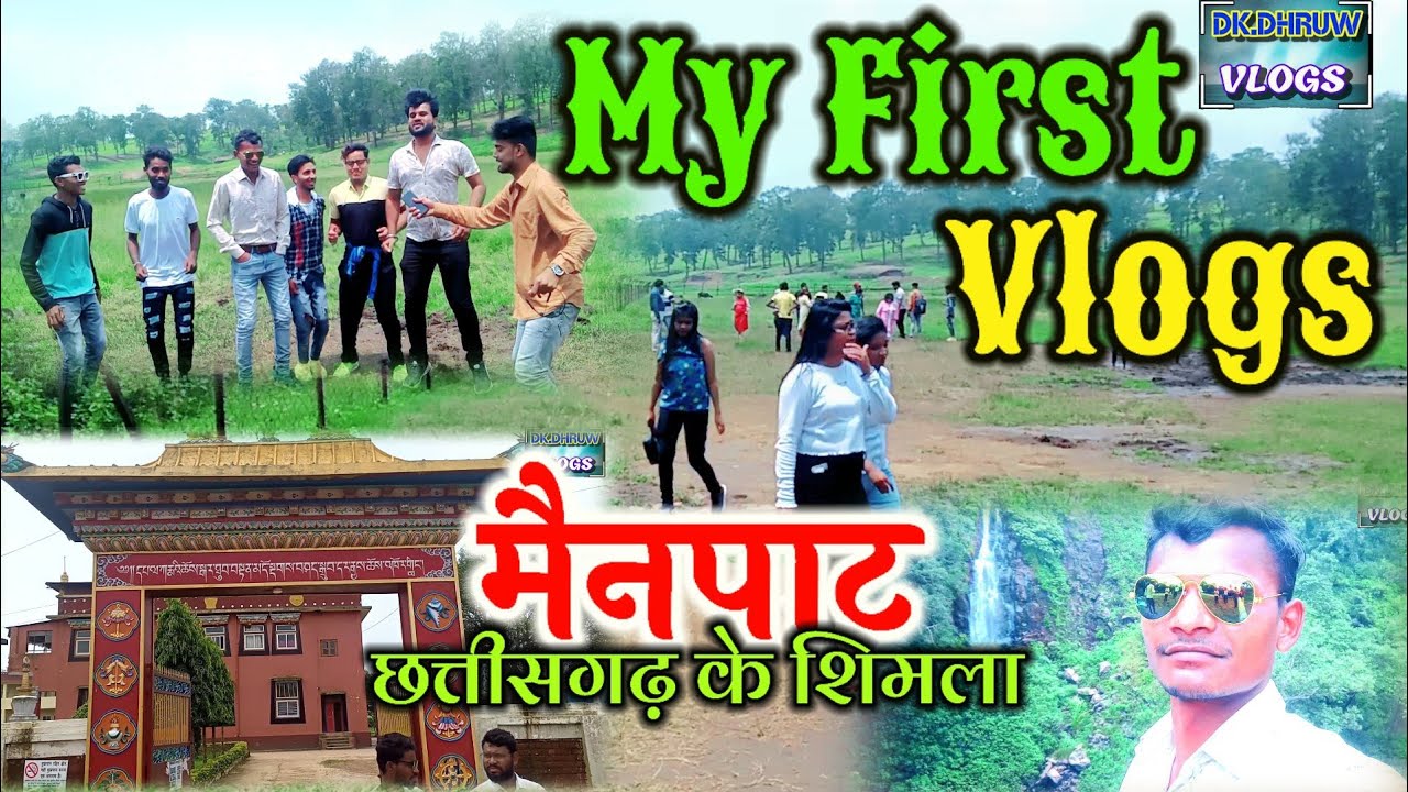 Shimla of Chhattisgarh-Mainpat! Chhattisgarh Tourism!Hill Stations ...