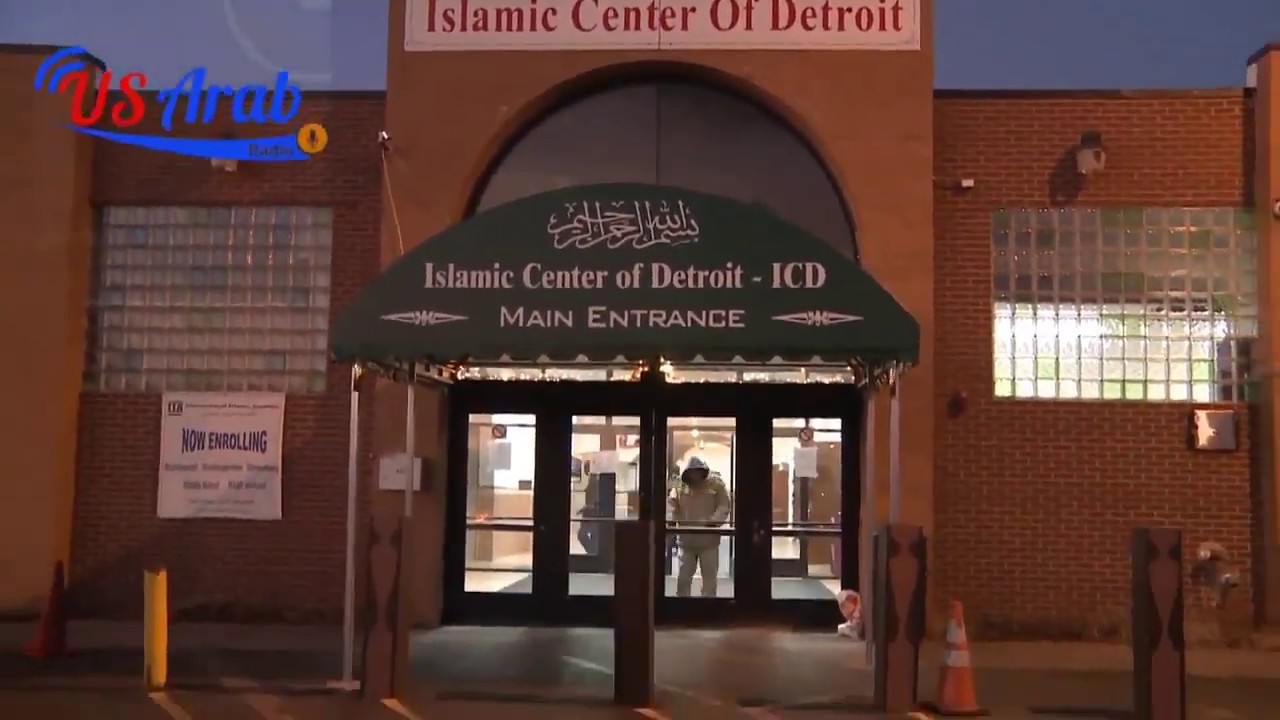 Islamic Center Of Detroit (ICD) Greeting 2019 - YouTube