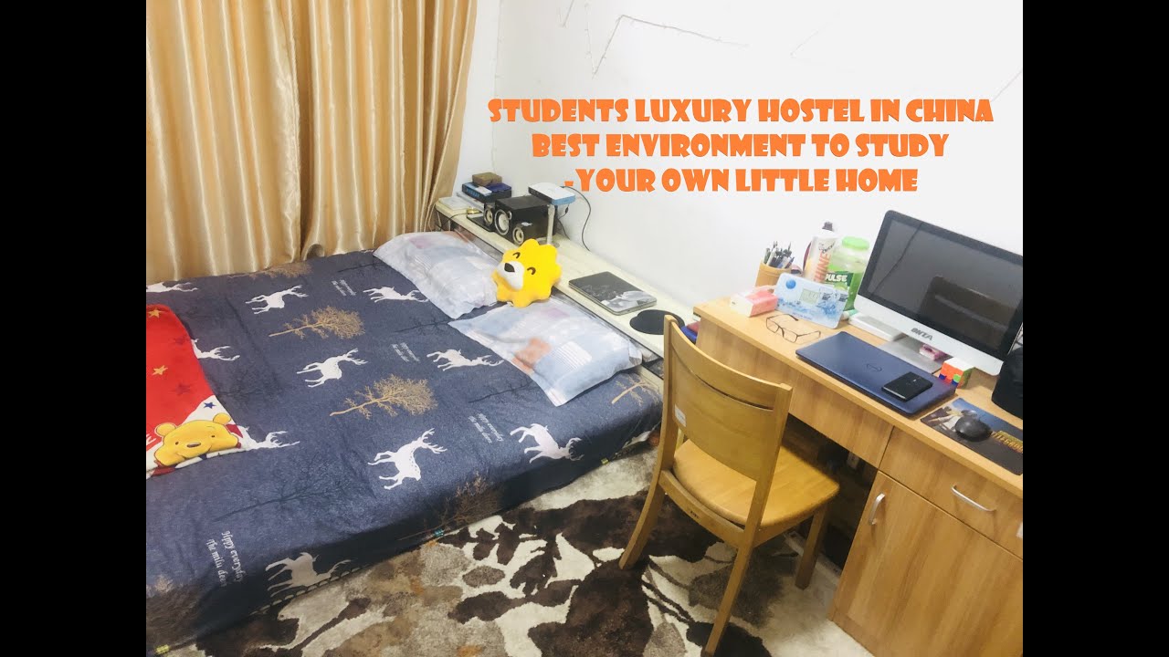 চায়নার দৃষ্টিনন্দন হোস্টেল ভিউ- Hostel / Dormitory in China for ...