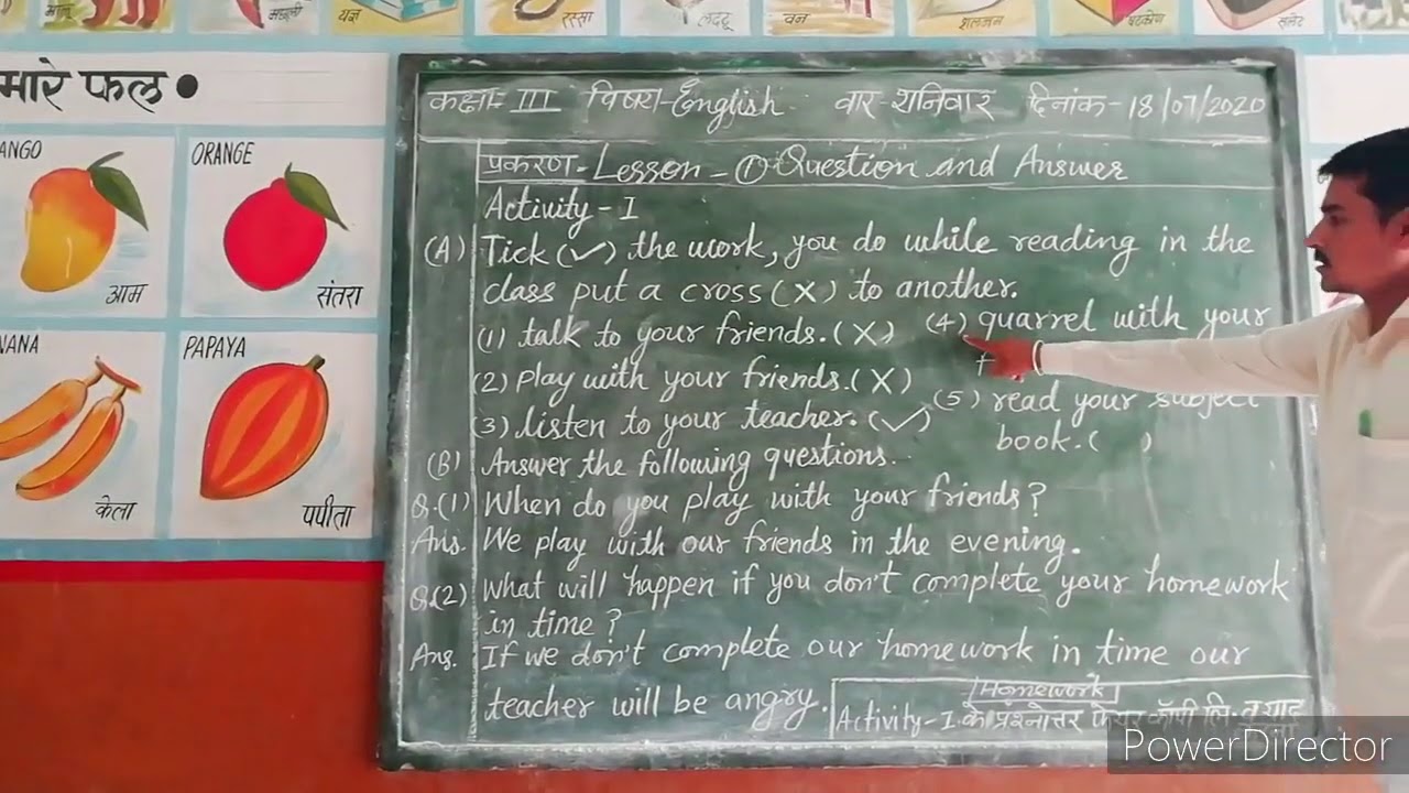 Class 3 Sub English Lesson 1 Question Answer Activity L YouTube class-3-sub-english-lesson-1-question-answer-activity-l-youtube