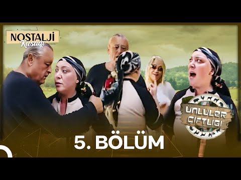 Ünlüler Çiftliği 5. Bölüm | GÜLLÜ MASAYI TEKMELEDİ, BANU ALKAN ZOR KAÇTI!