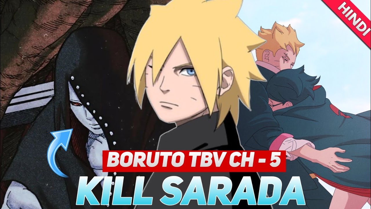 Boruto Two Blue Vortex Chapter 5 in Hindi | Boruto Chapter 85 ...