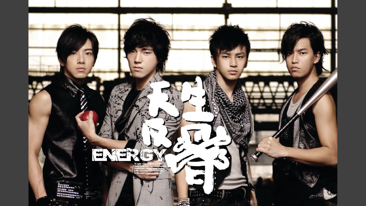 You Ji Jie Tou (Album Version) - YouTube