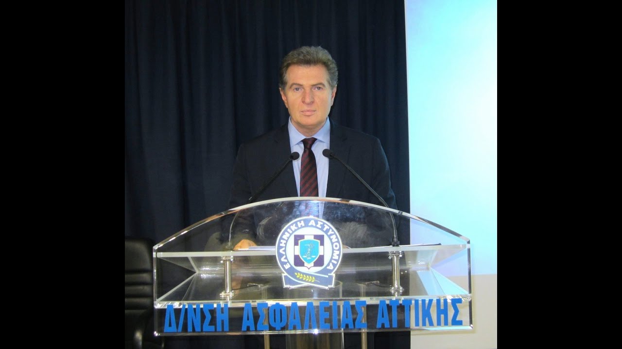 12-10-2016: Παρουσίαση εξάρθρωσης εγκλ.οργάνωσης διακίνησης ναρκωτικών ...