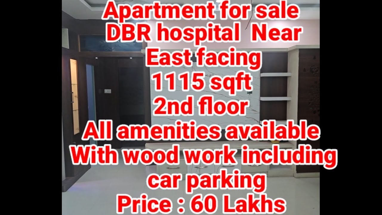 DBR HOSPITAL NEAR - YouTube