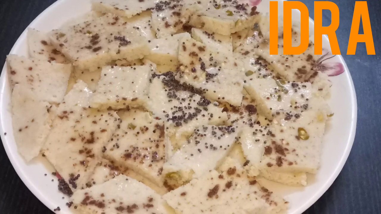 Idra Recipe. 😋 Gujarati Recipe - YouTube