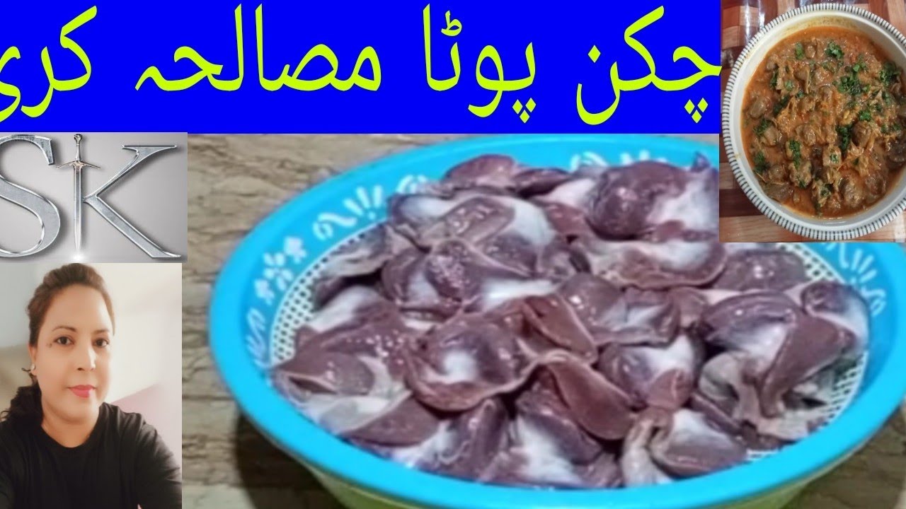 chicken pota masala curry recipe with Saima Khalil kitchen and vlog ♥️ ...