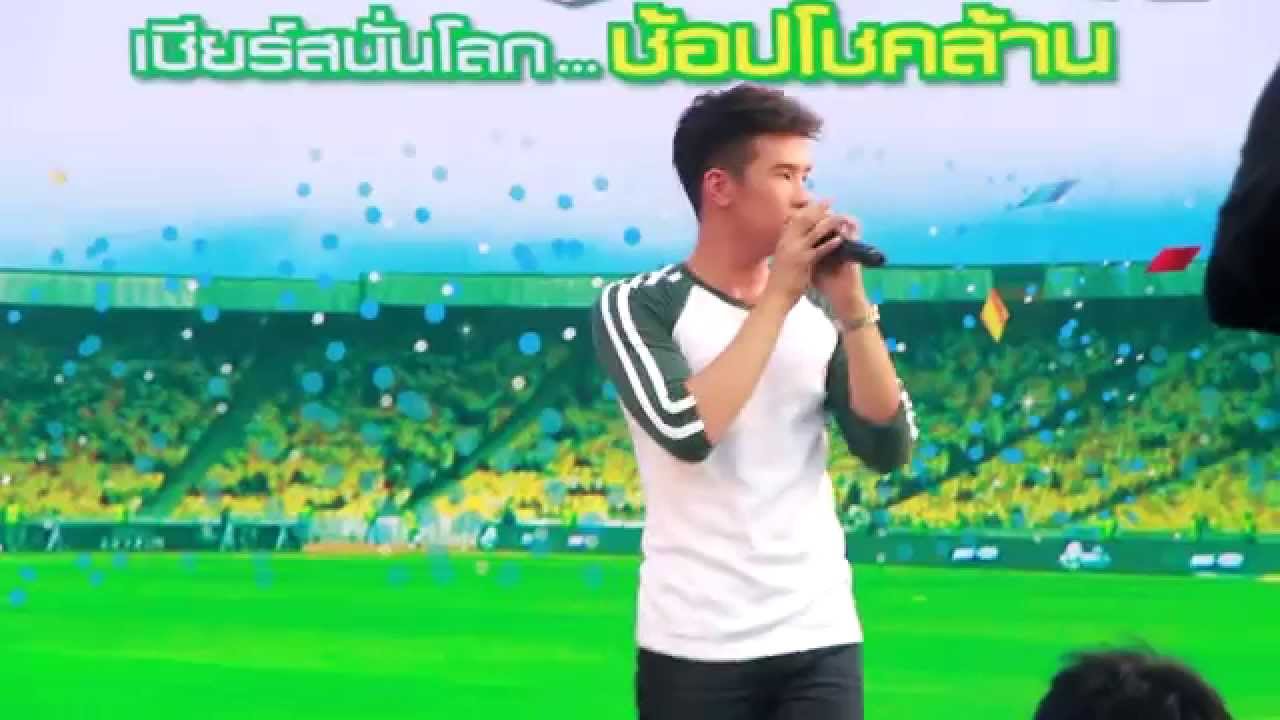 140615 James ma @ Lotus Rama IV - รักแท้เหนือกาลเวลา - YouTube