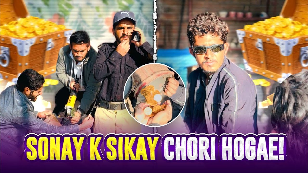 sonay K Sikay🎖Chori hogae😱 - YouTube