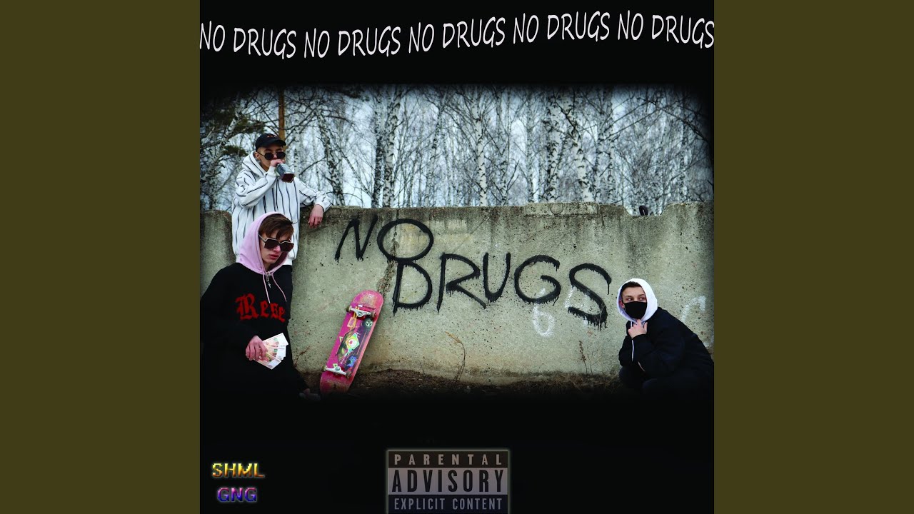 MONEY SNITCH - YouTube