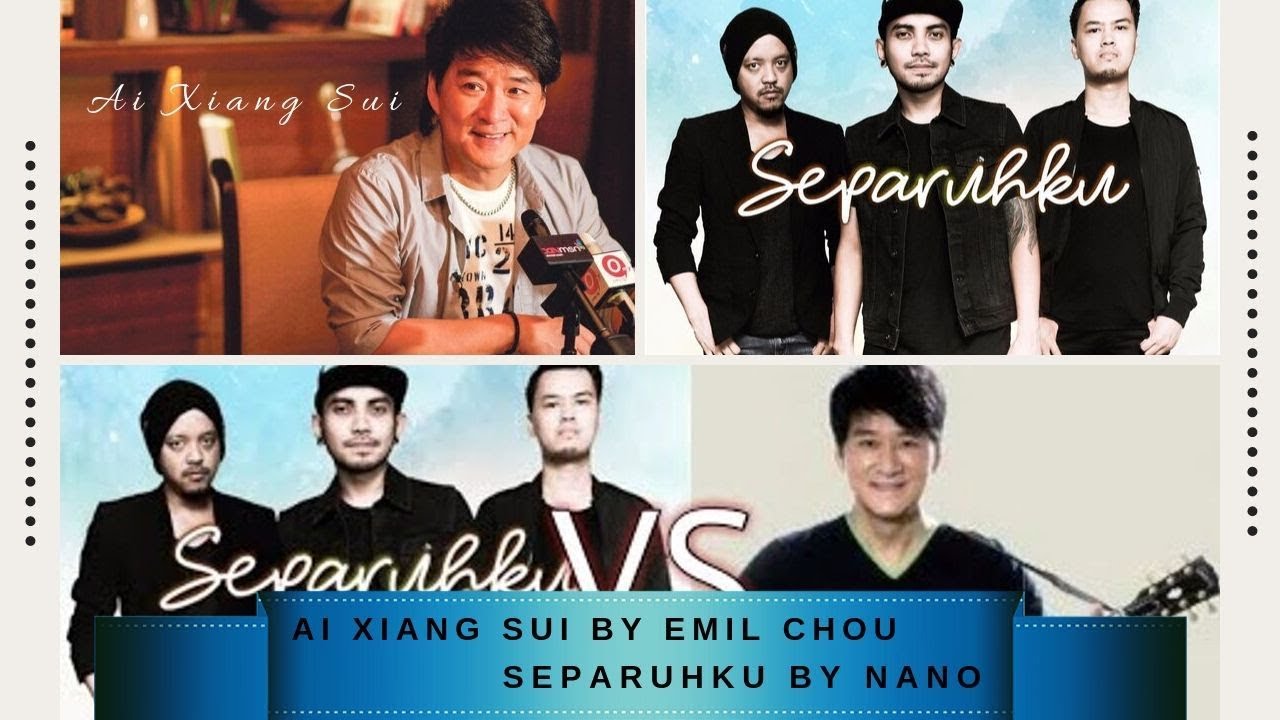 Separuhku - NANO VS Ai Xiang Sui - Emil Chou (Indonesia-Mandarin) - YouTube