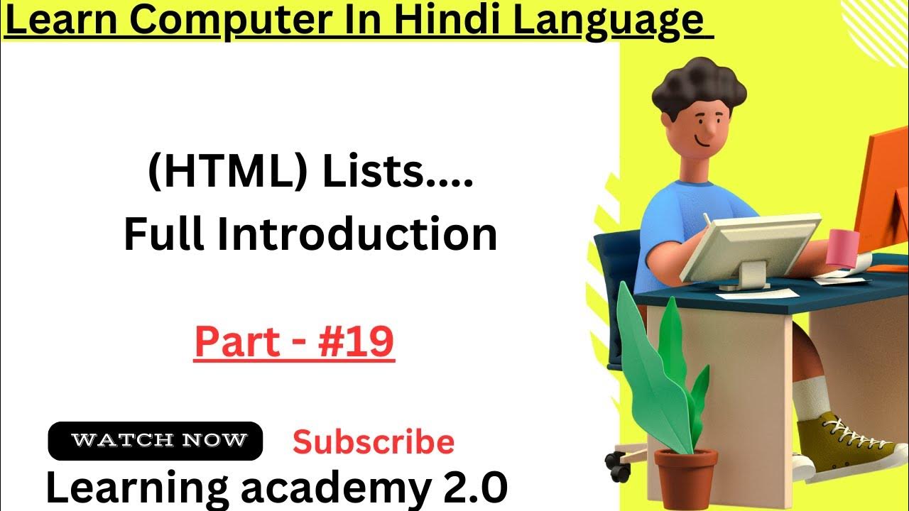 HTML Links - YouTube
