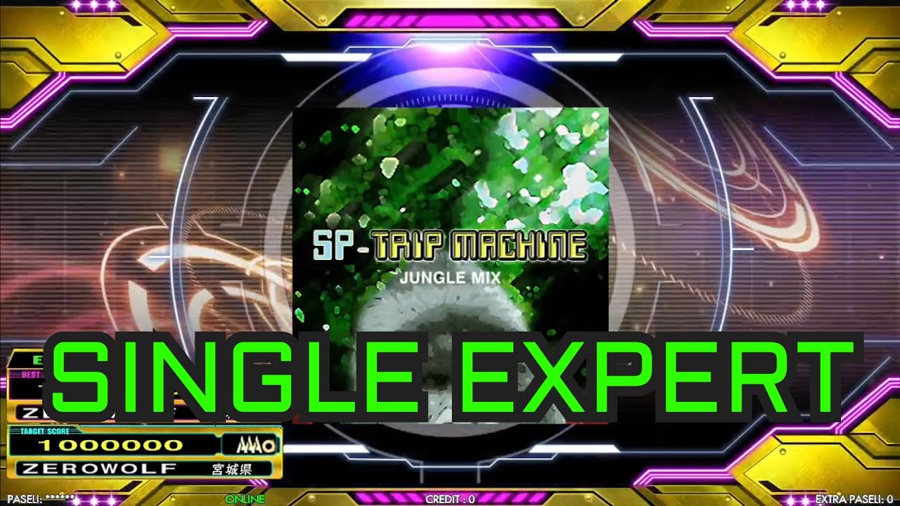 [from DDR 2ndMIX] SP-TRIP MACHINE〜JUNGLE MIX〜 [ESP - Lv.10] - YouTube