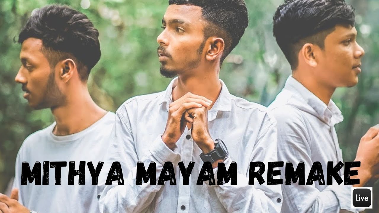 How Mithya Mayam Mihiruk S X Uzey C Na & Azee Boy was made - YouTube