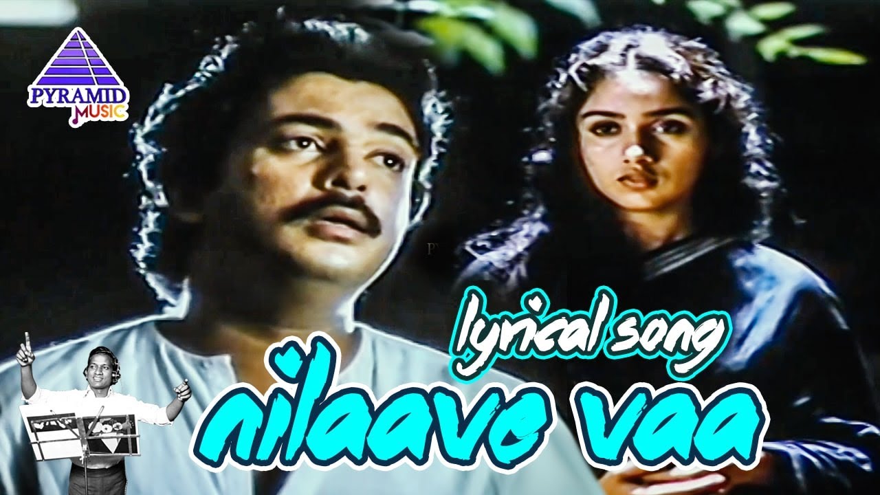 Nilaave Vaa Lyrical Video Song | Mouna Ragam Movie Songs | Mohan ...