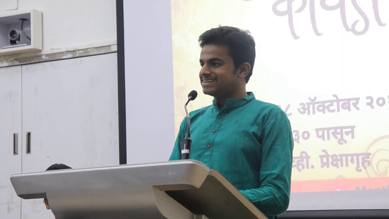 Ka...Kavitecha 2019_Bambi Hodi, Nangar Hodi, Shidachi Hodi, Sadhi Hodi ...