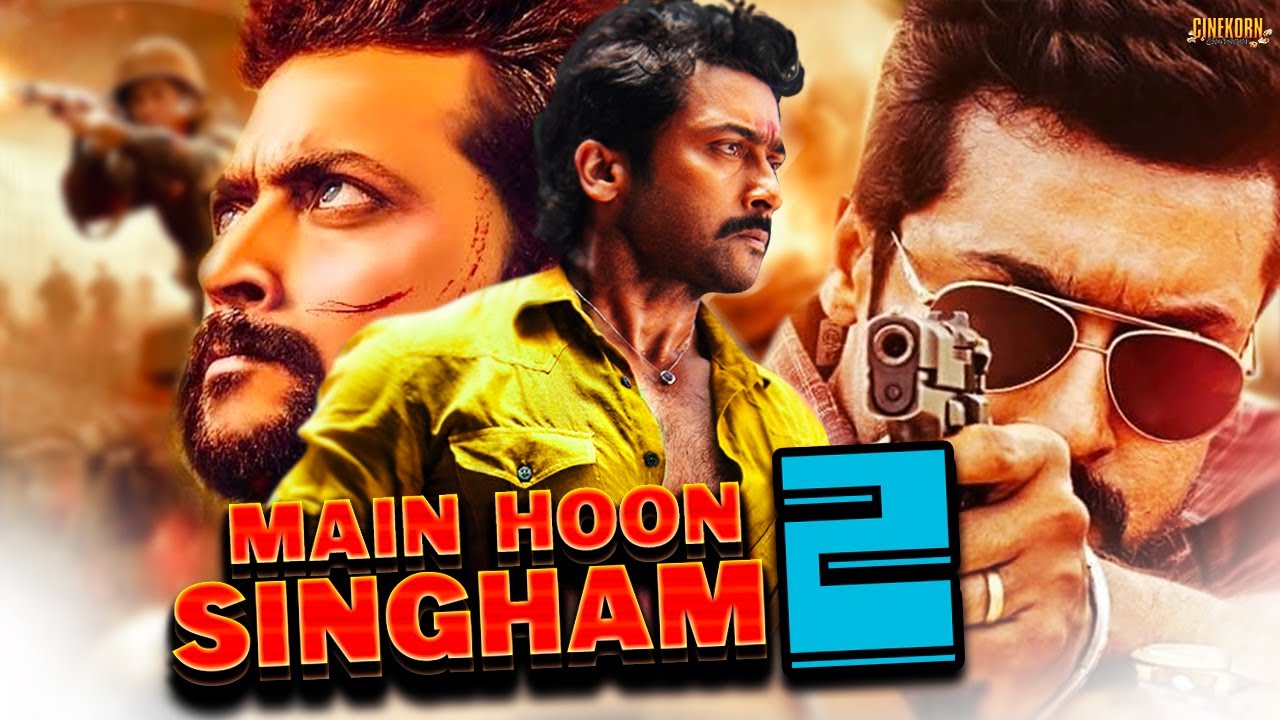 Singham 2 2022 Poster