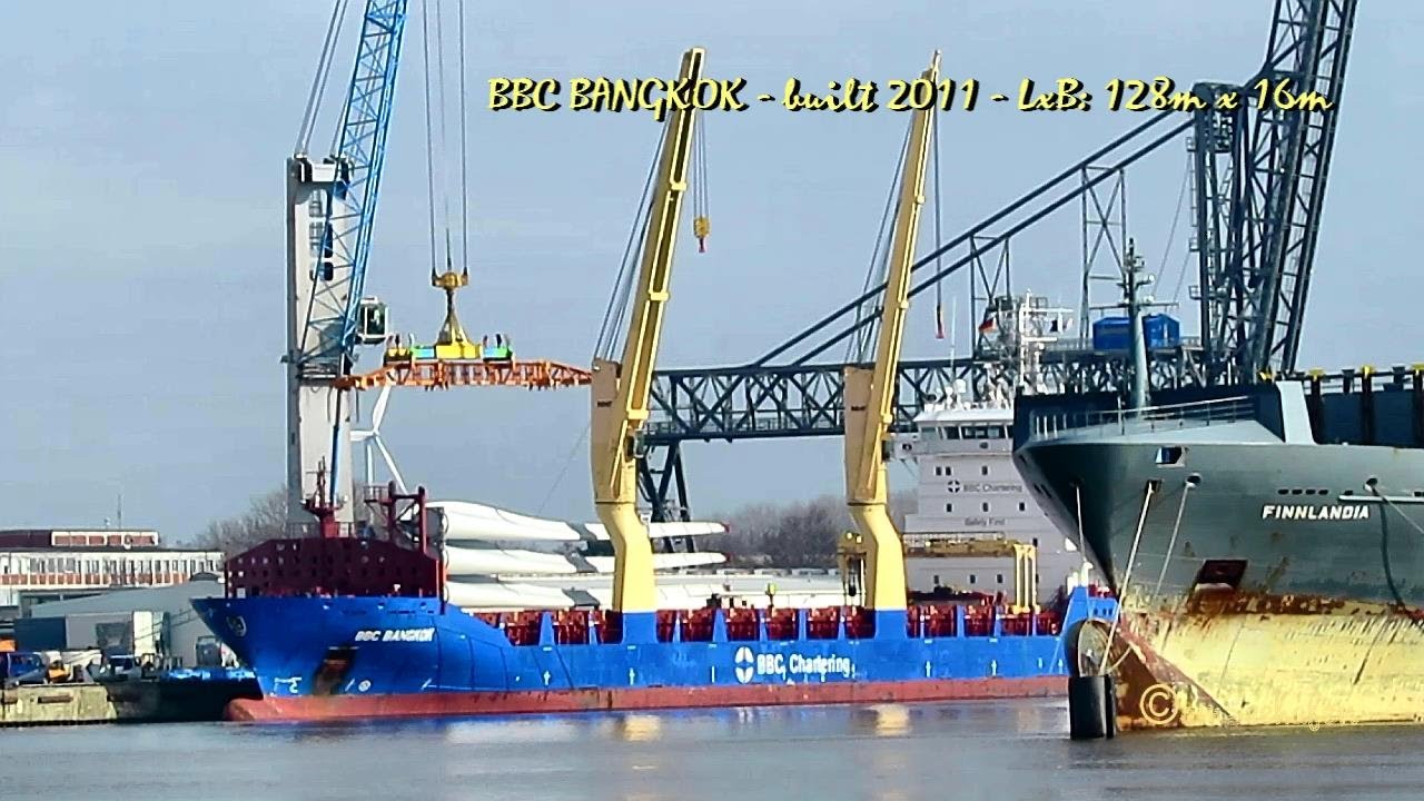 BBC BANGKOK V2EP9 IMO 9437165 Emden Germany seaship merchant vessel ...
