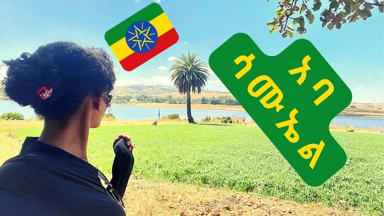 አባ ሳሙኤል - Aba Samuel - YouTube